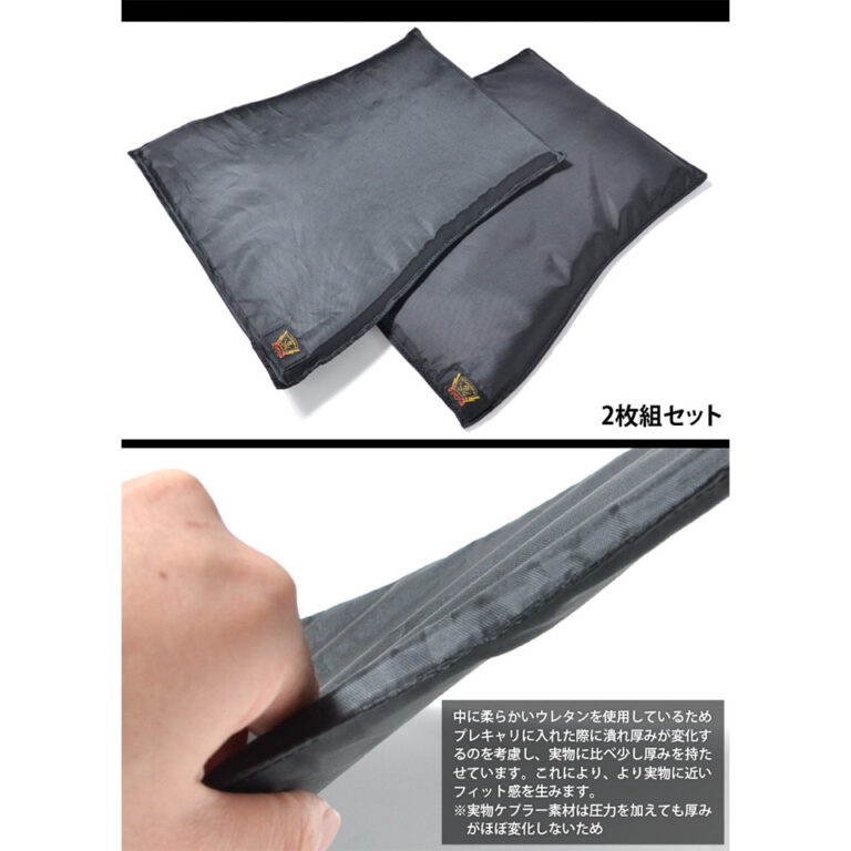 SWAT OGインサートMBAV CUTダミープレート（2枚セット） | 七洋交産株式会社 FRONTLINE